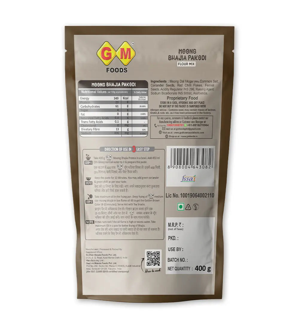 GM Foods Moong Bhajiya Pakodi 400 Gram (Pack Of 3)