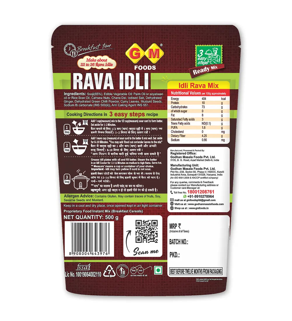 GM Foods Rava Idli 500 Gram (Pack Of 3)